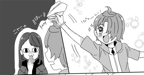 ツバあげ あげツバエル Nemucoのマンガ 漫画 ツバエルプリキュア 夕凪ツバサ Pixiv