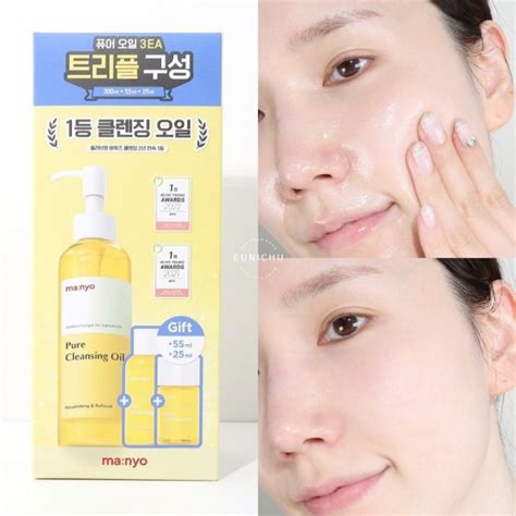 올리브영세일 클렌징오일 추천 얼굴 코 피지 블랙헤드 제거 이걸로 네이버 블로그
