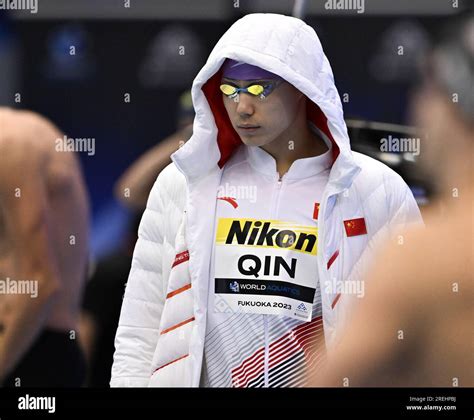 Fukuoka Japan 28th July 2023 Qin Haiyang Of China Reacts Before The