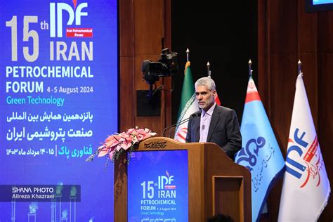 ۱۹ طرح با سرمایه‌گذاری ۱۰ میلیارد دلار در صندوق‌ بازنشستگی صنعت نفت در