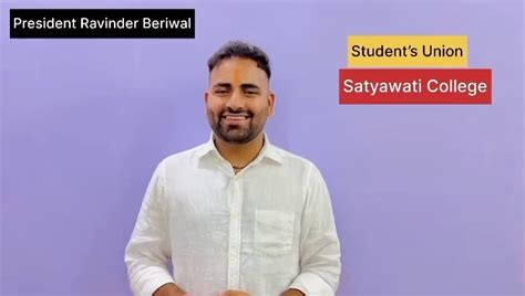 Ravinder Beriwal Saksham Fest 2023 Satyawati College Delhi University