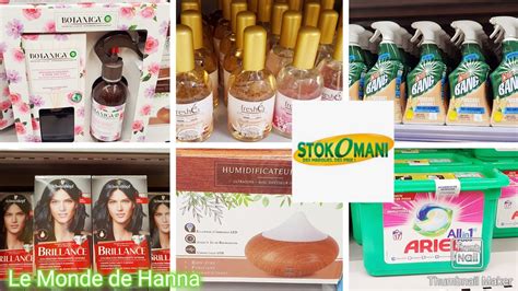 Stokomani Arrivage Nouveaut S Youtube