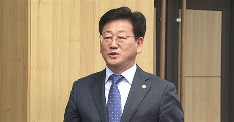 민주당 김정호 공항 직원 갑질 실랑이누구 말이 맞나