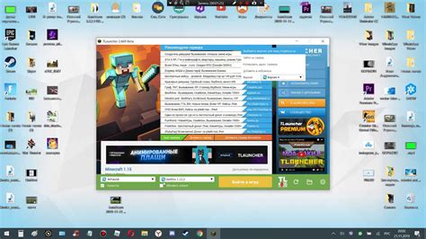 Как поменять скин в Майнкрафт Minecraft Youtube