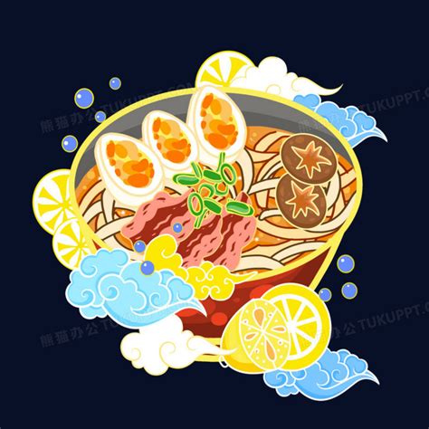 Png Png