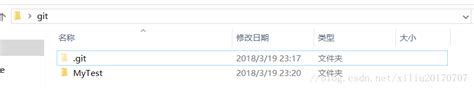 [练习][日常]超小白git安装和提交到gitee 码云 使用手册 gitee工具提交 csdn博客