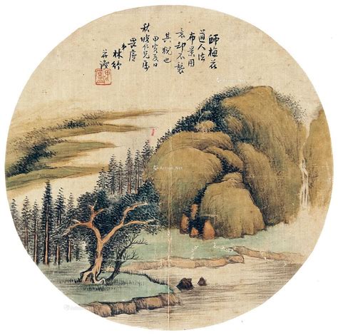 林纾 平湖丘壑2017年秋季艺术品拍卖会福建运通拍品价格图片拍卖专场拍卖会预展拍卖会结果卓克拍卖频道