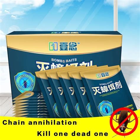 10pack Strength Drug Kill Cockroach Medicine Powder Bait Trap High