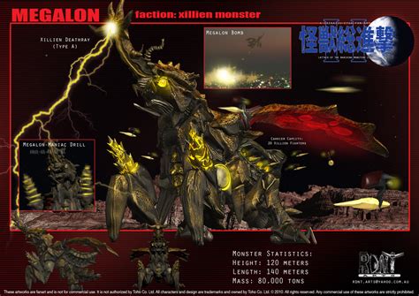 Megalon By Ldn Rdnt On Deviantart