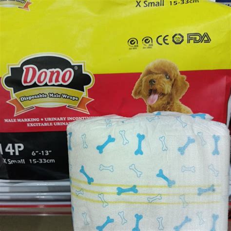 Dono Male Diapers Xsmall Diapers 15 33 Cm Shopee Malaysia