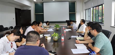 医学院（筹）行政管理人员调研座谈会举行 上海大学医学院