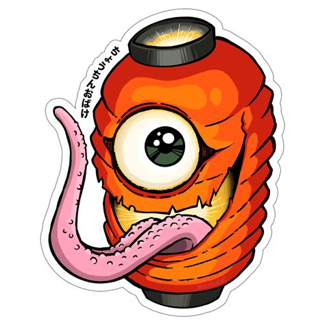 Red Chōchin Obake Tall Paper Lantern Ghost Yokai Sticker Splitplug Art