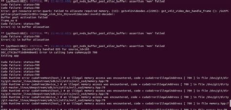 Inference On Multiple Images From A Folder Using Deepstream