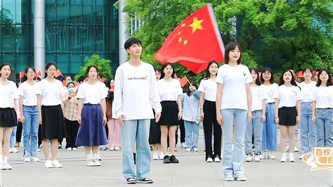 绵阳师范学院：年轻的朋友来相会︱mianyang Teachers College China Youtube