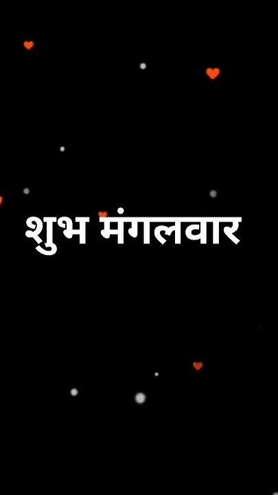Jaybajrangbalijayshreeram Youtube