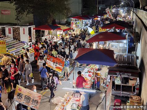 竹東夜市推薦新竹竹東週六限定夜市必吃美食停車 Saydigi 點子科技生活