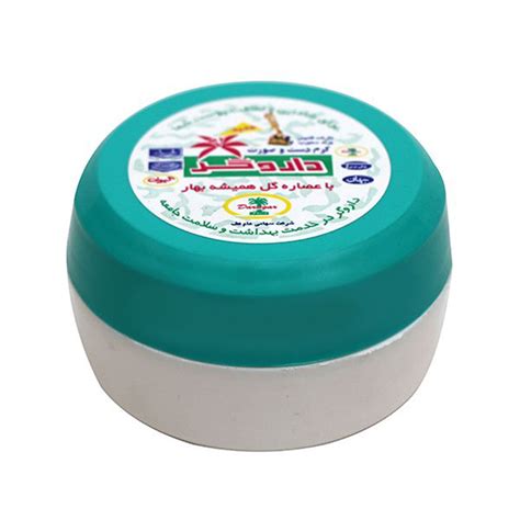 کرم داروگر وزن 100 میلی گرم