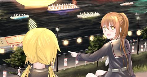 艦隊これくしょん 船渡御を見る文月と皐月 サバクオモトのイラスト Pixiv