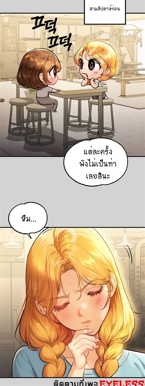 My Landlady Noona 81 Ntr Manga โดจิน มังงะ ติดเรท อัพเดททุกวัน