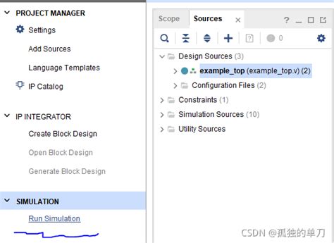 快速上手xilinx Ddr3 Ip核（2）——mig Ip核的官方例程与读写测试模块（native接口） Fpga 开发圈