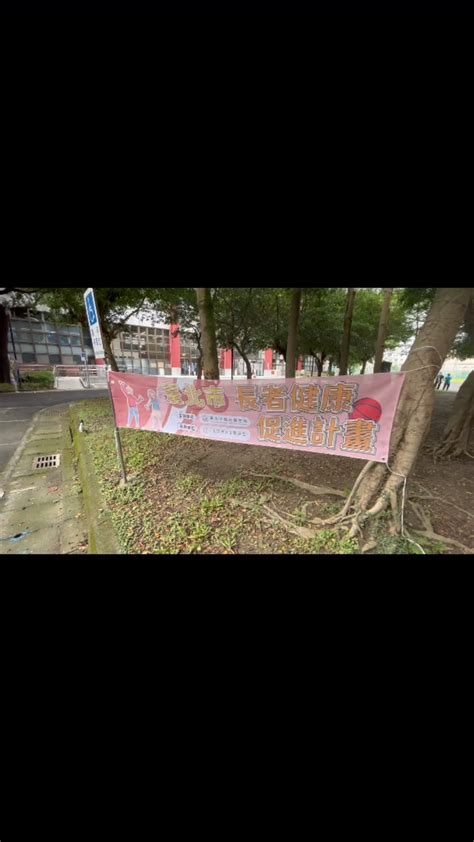 【課程活動分享】 最新流行歌曲『apt』,跟著小潘老師動此動!🕺😆 你知道最近火紅歌曲是什麼嗎? 沒錯就是『apt』 歌曲裡有出現非常多的阿帕 【課程活動分享】 最新流行歌曲『apt』,跟著小潘老師動此動!🕺😆 你知道最近火紅歌曲是什麼嗎? 沒錯就是『apt』 歌曲裡有出現非常多的阿帕