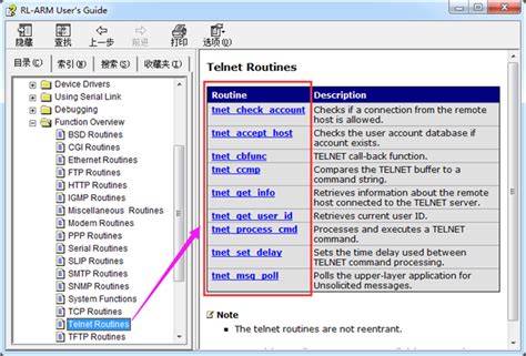 【rl Tcpnet网络教程】第32章 Rl Tcpnet之telnet服务器rl Tcpnet Telnet Csdn博客