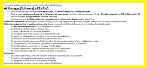 Jenny Kang On Linkedin Ai Aitechnologis