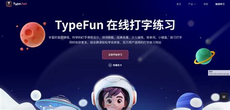 不搭积木不玩游戏代码编程Python小学生怎么学