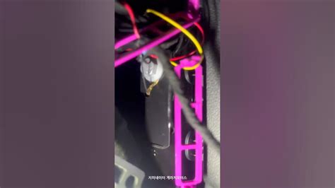 지미네이터 게라지모터스 아우디 A6 콰트로 다이나믹 C7 하이패스 설치 Diy Youtube