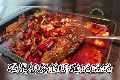 逛吃逛吃 美滋滋呀 夏日元气方程式元气方程式夏日