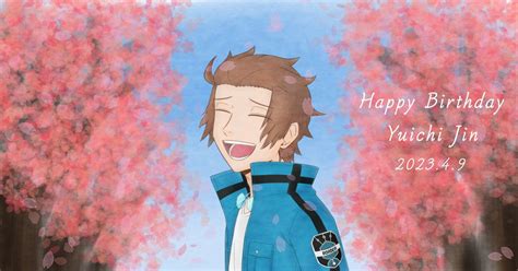 ワールドトリガー 迅悠一誕生祭2023 Ulcaのイラスト Pixiv