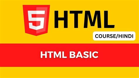 HTML Basic In Hindi YouTube