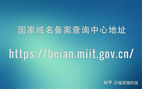 如何判断虚假网址链接？教你4种方法准确识别，欺诈网站无所遁形 知乎