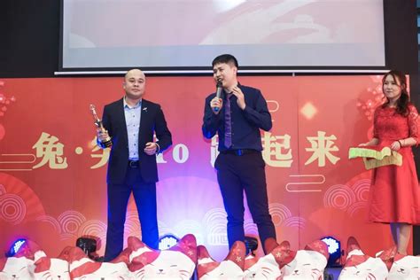 小美集团大型网友奔现见面会 小美集团