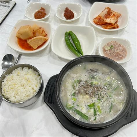 단양 구경시장 맛집 충청도순대 마늘순대국밥 내돈내산 솔직 후기웨이팅주차 네이버 블로그