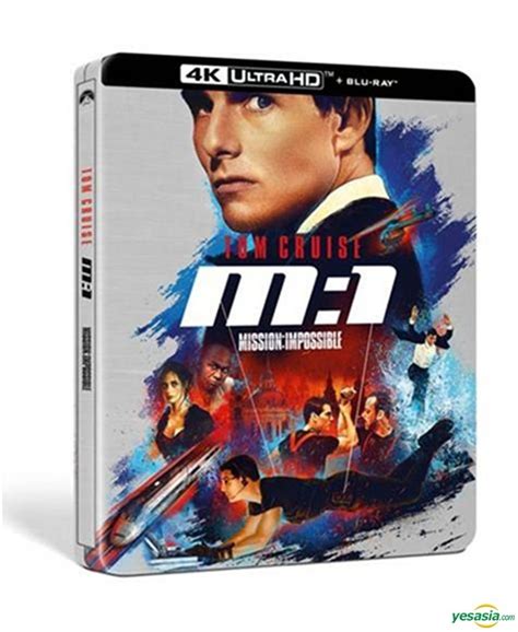 YESASIA Mission Impossible 1996 4K Ultra HD Blu Ray Steelbook