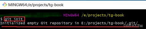 实战Git常用操作 IDEA界面 命令 初始化 init 忽略文件 gitignore 提交 commit 查看提交记录 log 创建 切换分支 branch 腾讯云开发者社区 腾讯云