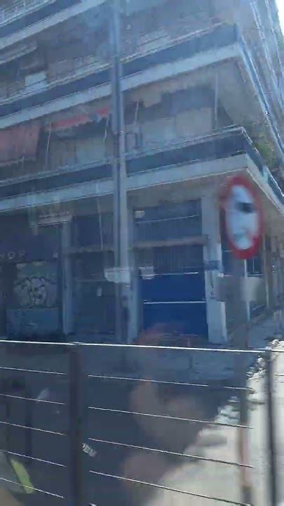 Greece Athens Love Is Notoriously Difficult To Describe Youtube