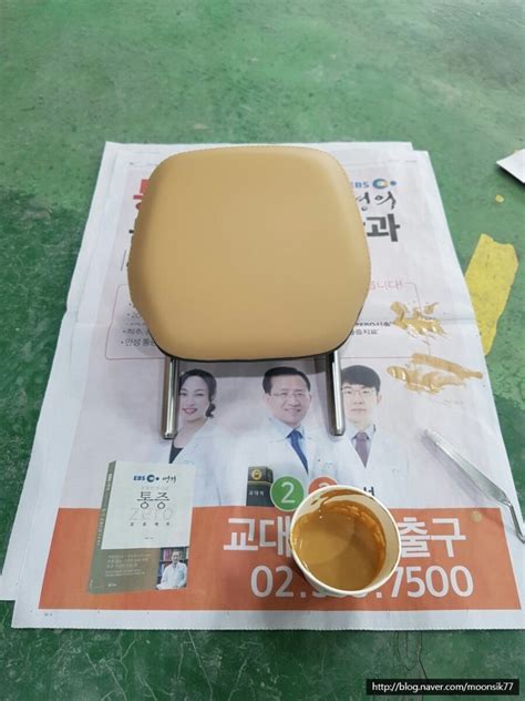 창원스팀세차 창원실내세차 창원실내복원 창원자동차실내복원 창원자동차시트복원 포르쉐 카이엔 네이버 블로그
