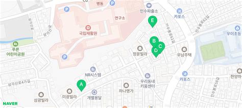 서울 강북구 수유동 부동산경매 가압류 막아드립니다 네이버 블로그