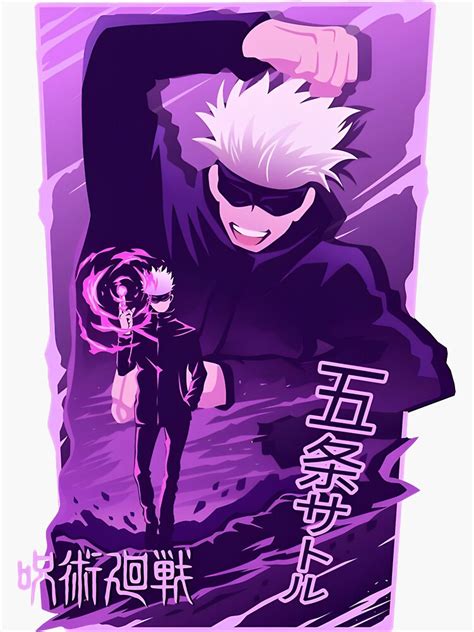 Beautiful Gojo Satoru Poster Sticker For Sale By Ulrikesagatz