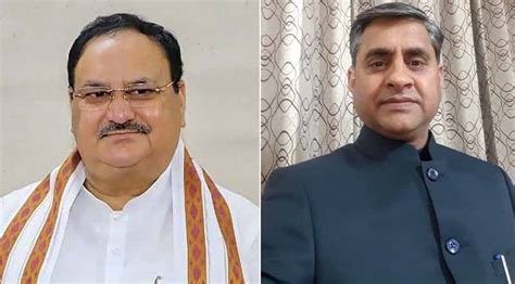 Hp Election 2022 काजल ने तीन भाजपा नेताओं की सीधे राष्ट्रीय अध्यक्ष
