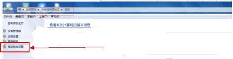 Xp系统怎么安装java Development Kitjdk8？深度系统官网 有深度值得深入