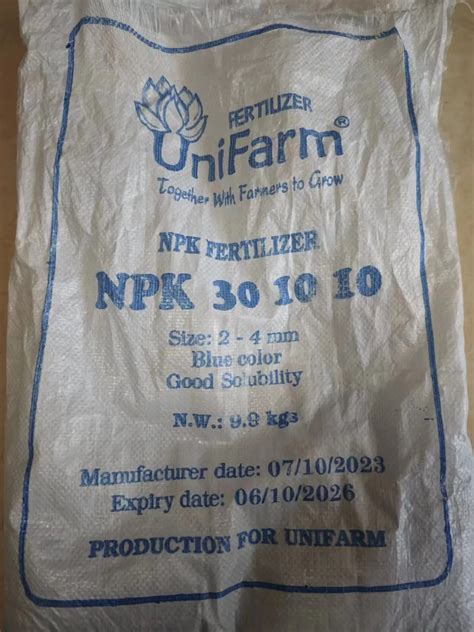Agricultural Grade Npk Compound Fertilizer Npk 12 12 17 2mgo Te Blue