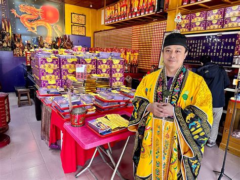 兔年「天赦日」想轉運快抓緊機會！還壽生錢、化解冤親債主及補財庫讓好運更加倍！ 引新聞