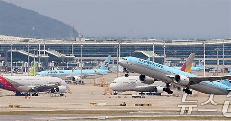 2027년부터 Saf 의무화 탄소마일리지제도로 소비자 부담 줄인다