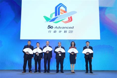 5g Advanced 创新链产业链融合行动计划20发布凤凰网