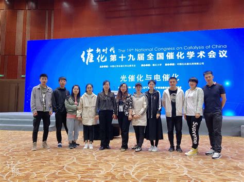 组内活动 李莉教授课题组
