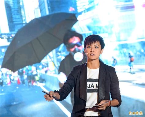 何韻詩︰港人續抗爭 動搖中國根基 政治 自由時報電子報