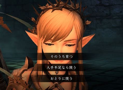 【ウィズダフネ】sp・mpの回復方法【ウィザードリィダフネ】 ウィズダフネ攻略wiki Gamerch